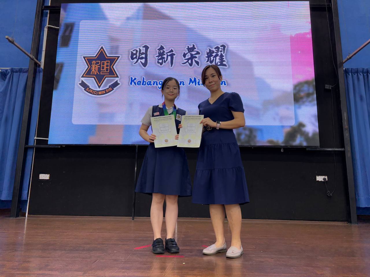NATD OPEN DANCESPORT MEDALIST COMPETITION 2025 – SJK (C) MIN SIN 槟城明新学校